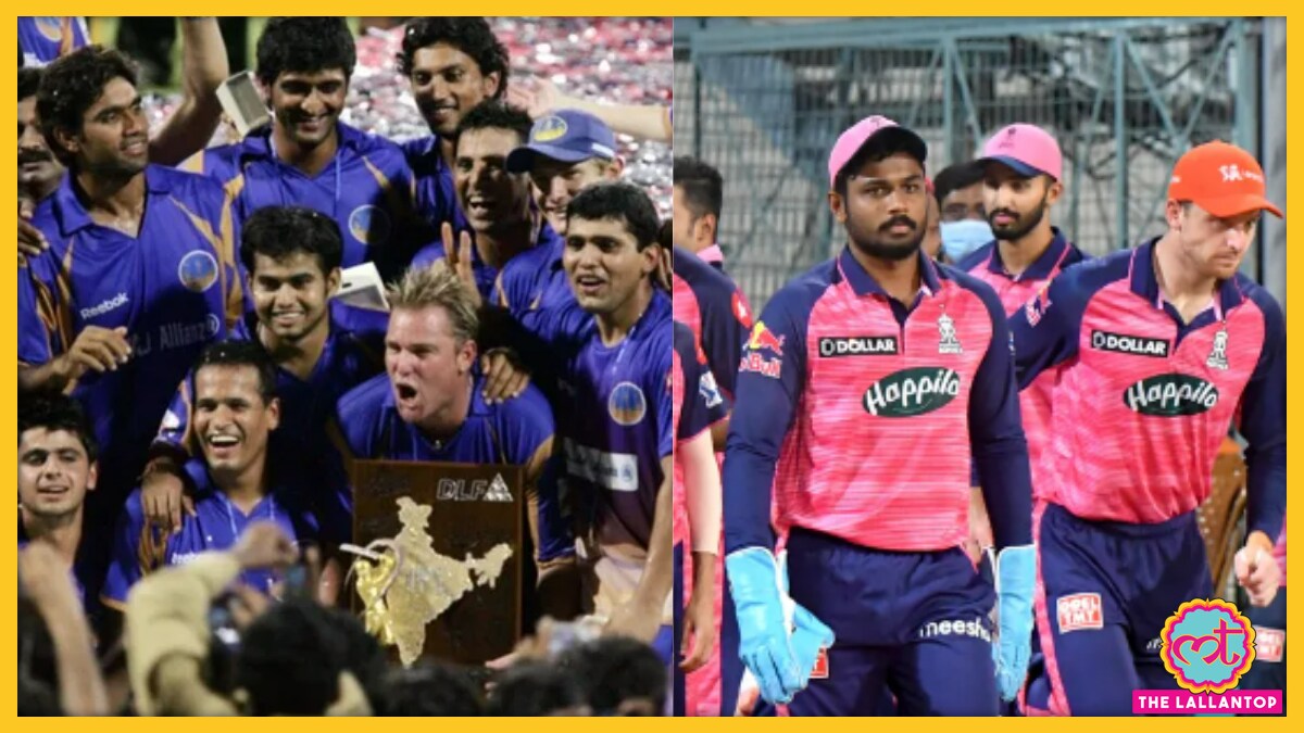 What was Sanju Samson doing during 2008 IPL Final