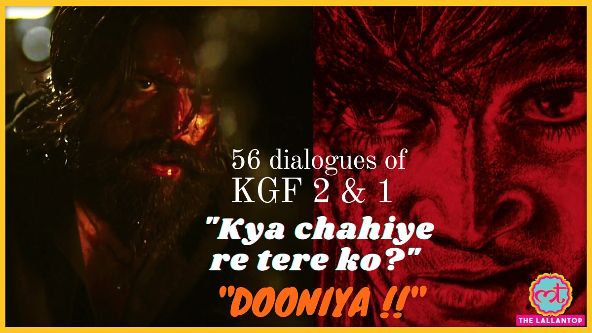 KGF 2 and KGF part 1 movies hit blockbuster Hindi dialogues