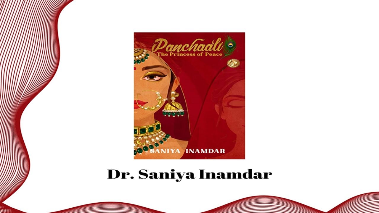 dr saniya inamdar book panchaali the princess of peace