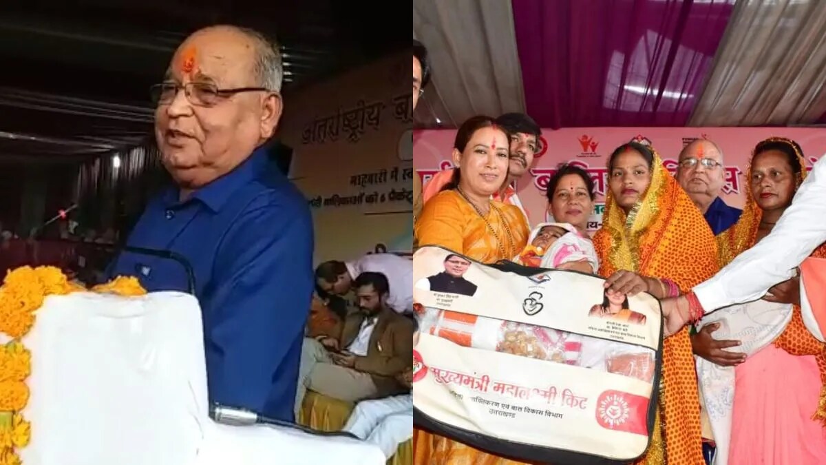 bjp mla bansidhar bhagat saraswati durgo lakshmi ko patao