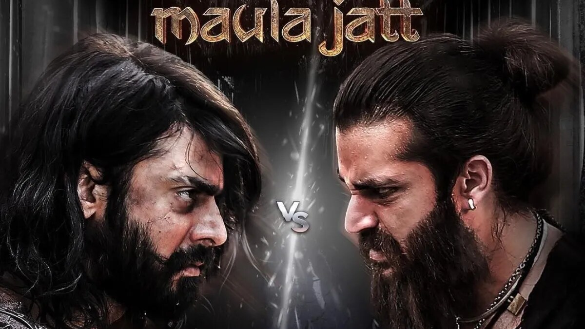 The Legend of Maula Jatt might release in India