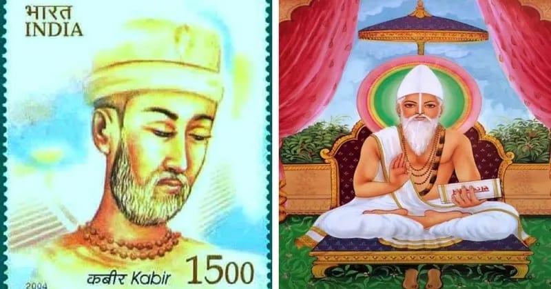 kabir has been a poet but recently he has been established as a god
