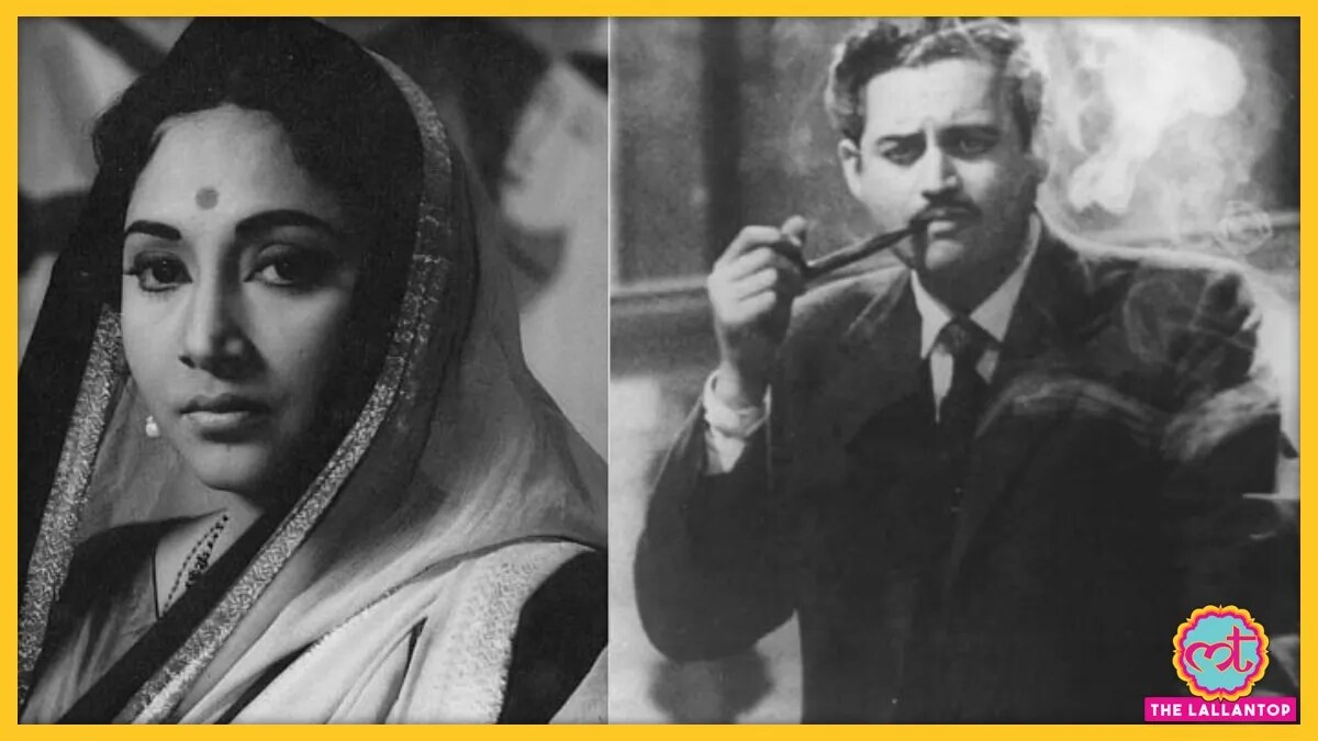 Life story of singer geeta dutt and her husband guru dutt. She died young.