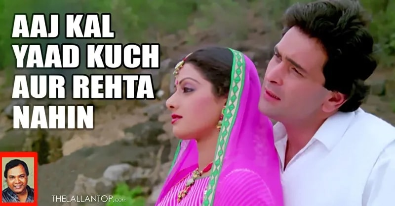 38 Unforgettable Mohammad Aziz Songs that were a big hit in '80s and ...