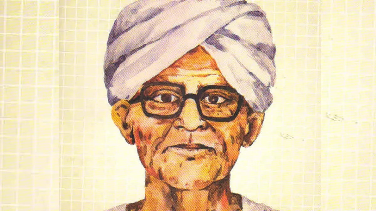 Know all about Bhojpuri's Playwright, Lyricist, Folk Dancer, Folk ...