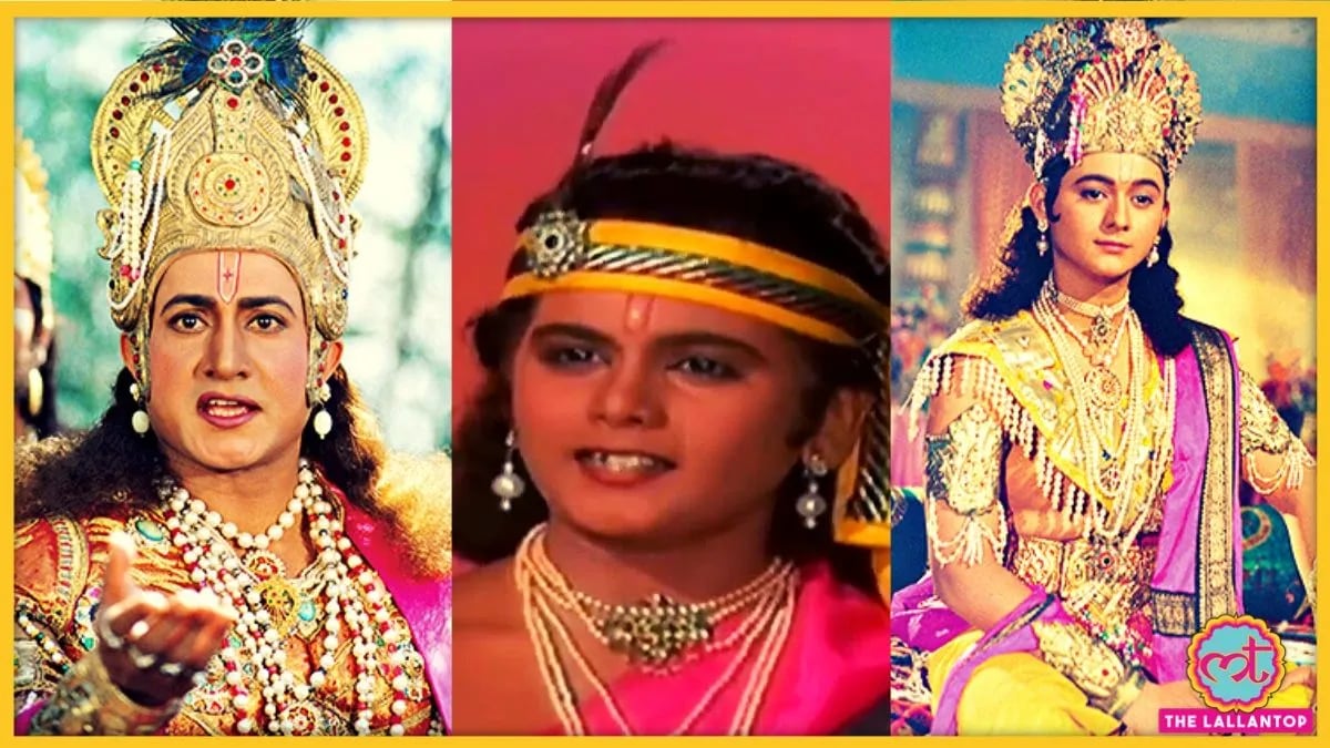 Where are Sarvadaman Banerjee, Swapnil Joshi and Ashok Balakrishnan who ...