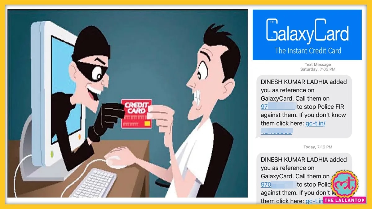 Online Fraud: Galaxy Card App instant loan scam, story of a victim ...