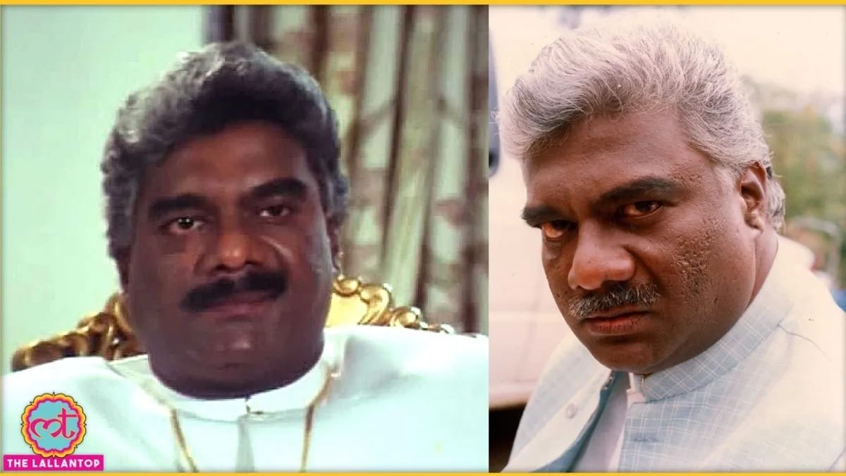 Where is Deepak Shirke who played the role of villain Pralaynath ...