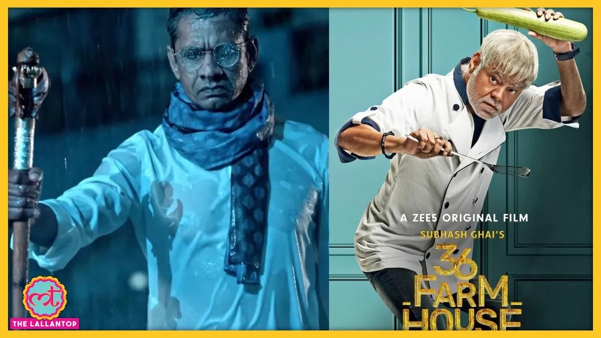 Here is the review of 36 Farmhouse starring Sanjay Mishra, Vijay Raaz ...