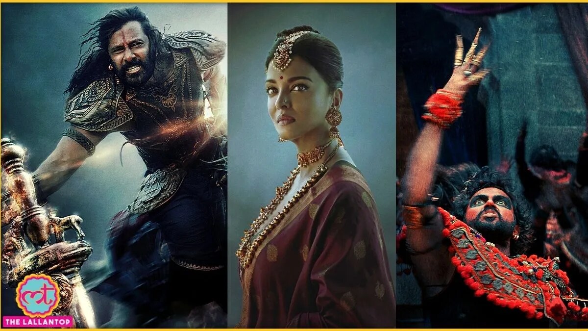 PS-1 movie: Real story of Mani Ratnam directed film based on Ponniyin ...